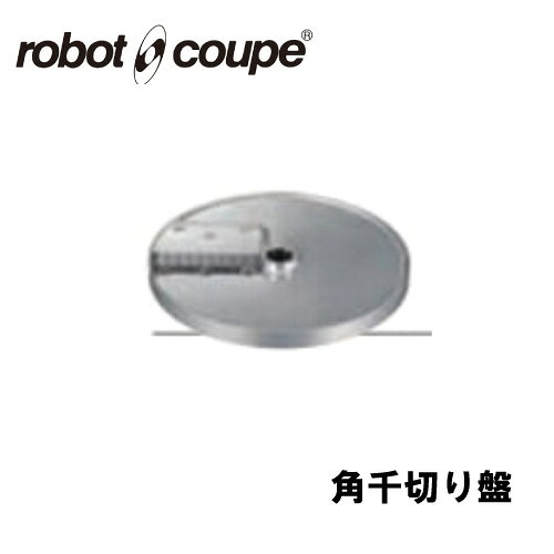 製品仕様表品名角千切り盤仕様2×6mm対象機種CL-50E/CL-50D/CL-52E/CL-52D/CL-60E/CL-60D送料について沖縄・離島・北海道を除く送料込みの価格となっております。商品の仕様・外観について※商品の仕様・外観は...