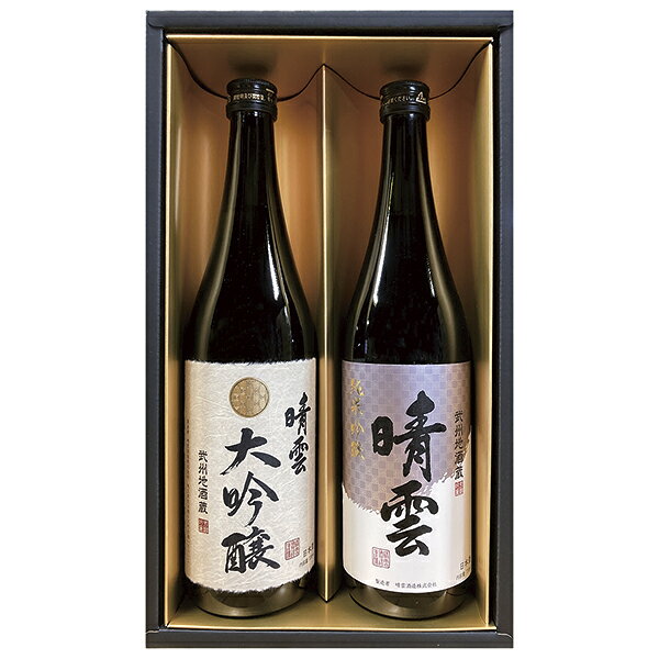 ■商品詳細内容量：大吟醸 晴雲（やや甘口）・純米吟醸 晴雲（やや辛口） 各720ml温度帯：常温便でお届けいたします。特定原材料：商品重量:2.6kg商品記号:006‐SU‐Z03■お届け時期についてお届け時期：6月12日以降順次発送備考：...
