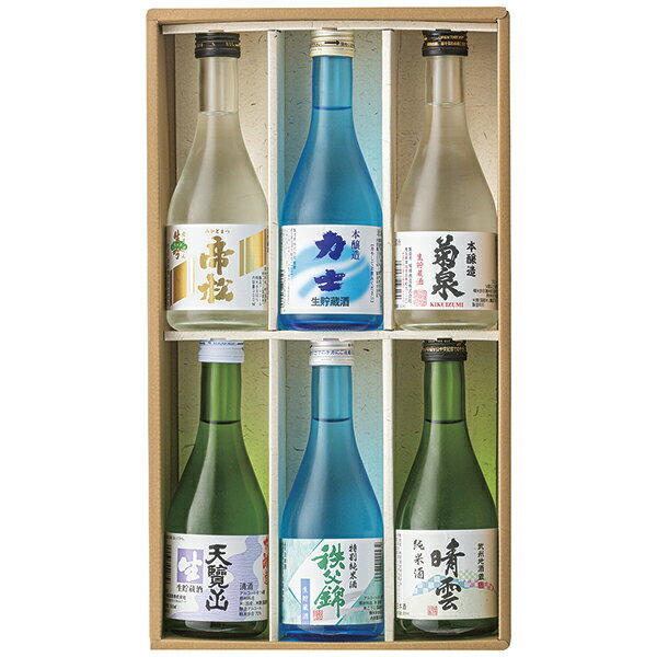 ■商品詳細内容量：秩父錦特別純米生貯・晴雲純米・力士本醸造生貯・菊泉本醸造生貯・帝松生吟・天覧山生貯蔵酒（すべて辛口） 各300ml温度帯：常温便でお届けいたします。商品重量:3.8kg商品記号:006‐YM‐06■お届け時期についてお届け...
