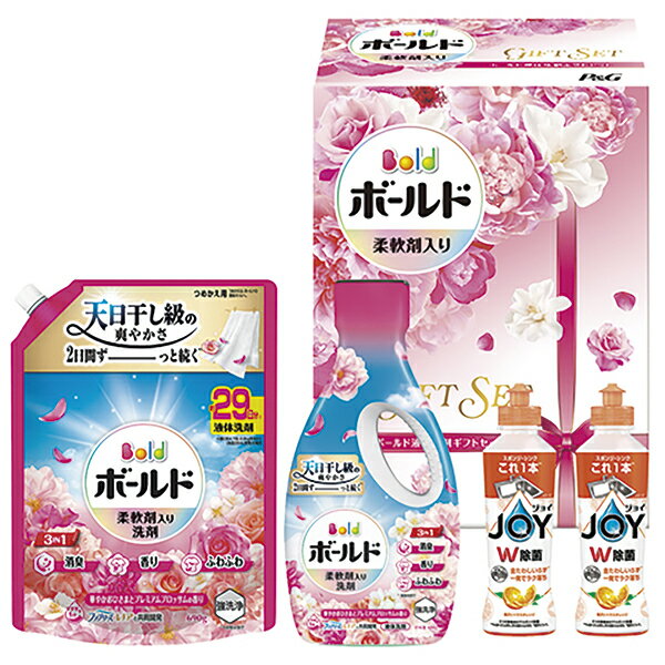 ■商品詳細内容量：ボールドジェル本体680g、詰め替え用超特大サイズ690g、除菌ジョイコンパクト（オレンジの香り）170ml×2温度帯：常温便でお届けいたします。商品重量:2.3kg商品記号:217‐PGCB‐30F■お届け時期についてお...