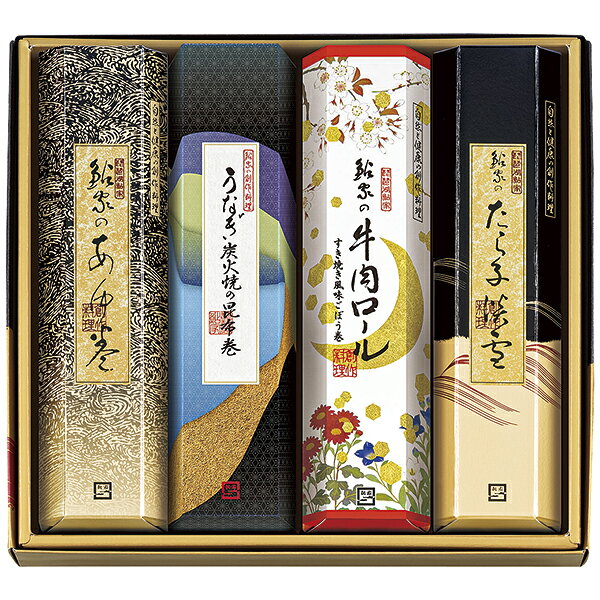 こちらの商品は東北・関東・中部・近畿は送料無料、その他地域は440円(沖縄は1100円)送料としてプラスさせていただきます。■商品詳細内容量：あゆ巻190g、うなぎ炭火焼の昆布巻180g、牛肉ロールすき焼き風味ごぼう巻180g、たら子淡雪1...