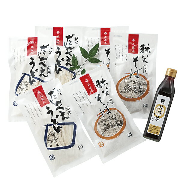 ■商品詳細内容量：生秩父そば240g・生だんべえうどん260g 各3、秩父つゆ（希釈用）310ml賞味期限：冷蔵で10日温度帯：冷蔵便でお届けいたします。特定原材料：小麦・そば　　　　　　　　　　　　　　　商品記号:045‐M‐4■お届け時...