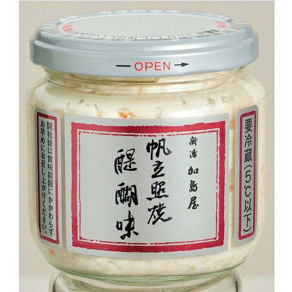 ■説明■商品詳細内容量：140g賞味期限：冷蔵で30日温度帯：冷蔵便でお届けいたします。特定原材料：乳成分、小麦、大豆■お届け時期についてお届け時期：順次発送(5日~10日で発送)■発送について ※商品画像はイメージです。パッケージ・内容・...