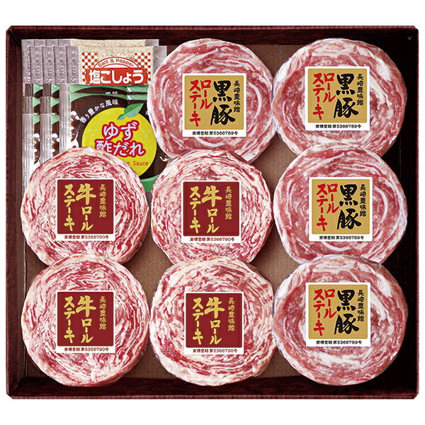 ■説明肉そのものの柔らかさとジューシーさを追求しました。南九州産の黒豚肉を極薄にスライスし、約70層になるまで手作業で巻き上げました。お箸でほぐれる程やわらかく、お肉の旨味を堪能できる逸品です。■商品詳細内容量：黒豚ロールステーキ100g・...