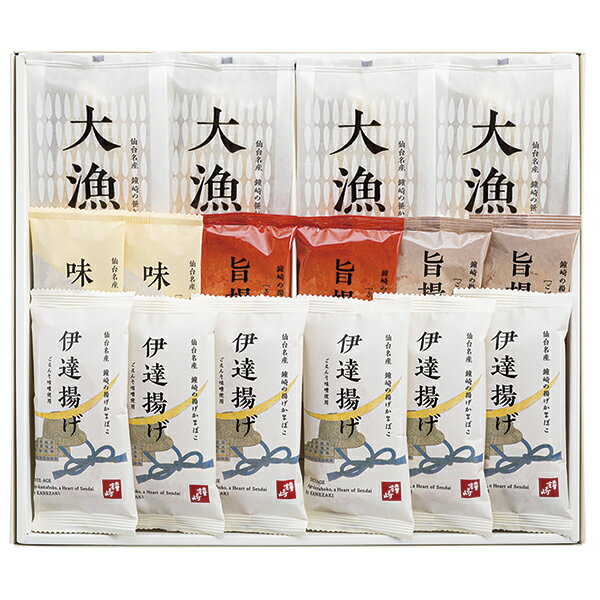 ■説明美味しさの秘訣はこだわりの厚みです。厳選したすり身を使用し、ふっくらした食感と厚みにこだわり焼き上げた笹かまぼこ詰合せです。保存料・化学調味料は不使用。魚本来の旨み、風味をお楽しみいただけます。■商品詳細内容量：大漁旗×4、味ささ（チ...