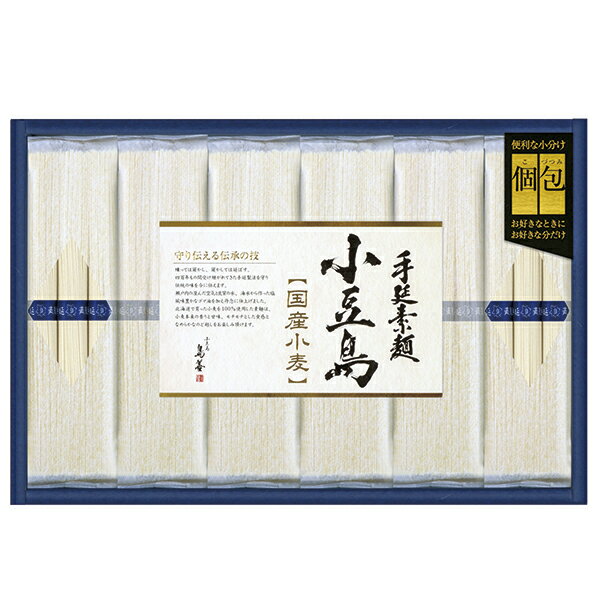 ■商品詳細内容量：北海道産小麦100％使用手延素麺50g×18（個包装）温度帯：常温便でお届けいたします。特定原材料：小麦　　　　　　　　　　　　　　　　　　商品重量:1.2kg商品記号:041‐SJH30S■お届け時期についてお届け時期：...