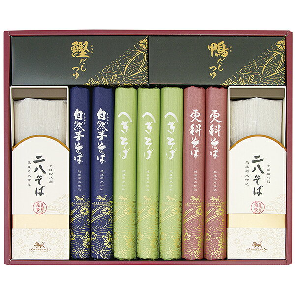 ■商品詳細内容量：自然芋そば・更科そば 各180g×2、へぎそば180g×3、二八そば150g×2、鰹だしつゆ25g×6、鴨だしつゆ46g×3温度帯：常温便でお届けいたします。特定原材料：小麦・そば・乳　　　　　　　　　　　　　商品重量:2...
