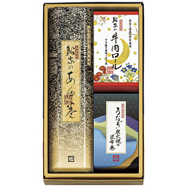 こちらの商品は東北・関東・中部・近畿は送料無料、その他地域は440円(沖縄は1100円)送料としてプラスさせていただきます。■商品詳細内容量：あゆ巻190g、牛肉ロールすき焼き風味ごぼう巻85g、うなぎ炭火焼の昆布巻85g温度帯：常温便でお...