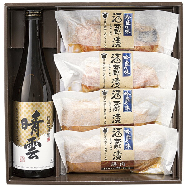 ■商品詳細内容量：晴雲（やや辛口）720ml、酒蔵漬（豚）・酒蔵漬（鮭） 各100g×2賞味期限：冷蔵で14日温度帯：冷蔵便でお届けいたします。商品記号:006‐SUN‐J03■お届け時期についてお届け時期：順次発送(5～10日で発送）備考...