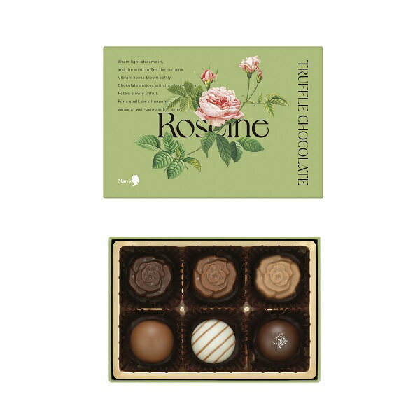 ■説明まろやかなナッツの風味を感じるジャンドゥヤや、コクみのある香ばしいキャラメルをトリュフチョコレートにしました。 3種類のくちどけなめらかなトリュフチョコレートと、カカオ感の異なる薔薇の形のプレーンチョコレートの詰め合わせです。■商品詳...