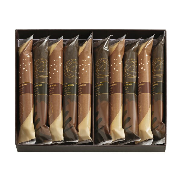 ■説明香り豊かでほろ苦い「リッチビター」、芳醇でミルキーな「リッチミルク」の2つのお味をご用意。 【ショコラシガール リッチビター】 カカオ生地のシガールを、香り豊かなほろ苦いビターチョコレートで包み込みました。生地とチョコレートによるダブ...