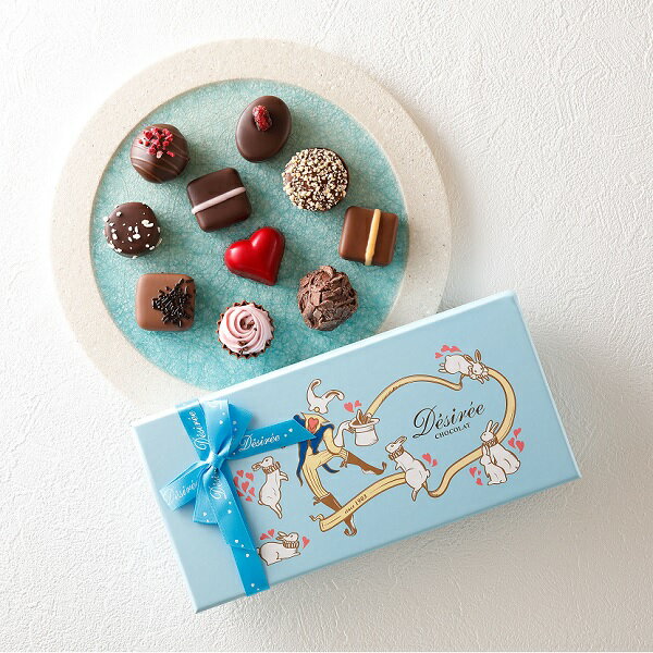 ■説明1903年創業の本場ベルギーチョコレート。■商品詳細内容量：10個賞味期限：2026/4/30温度帯：常温便でお届けいたします。特定原材料：乳・小麦・卵保存方法:常温商品記号:C10アルコール度数:不使用■お届け時期についてお届け時期...