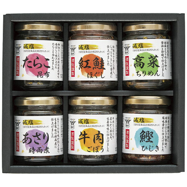 ■商品詳細内容量：減塩牛肉ごぼう60g、減塩紅鮭ほぐし80g、減塩高菜ちりめん80g、減塩あさり時雨煮65g、減塩たらこ昆布55g、減塩鰹ひじき50g温度帯：常温便でお届けいたします。商品重量:1.3kg商品記号:043‐BG‐35■お届け...