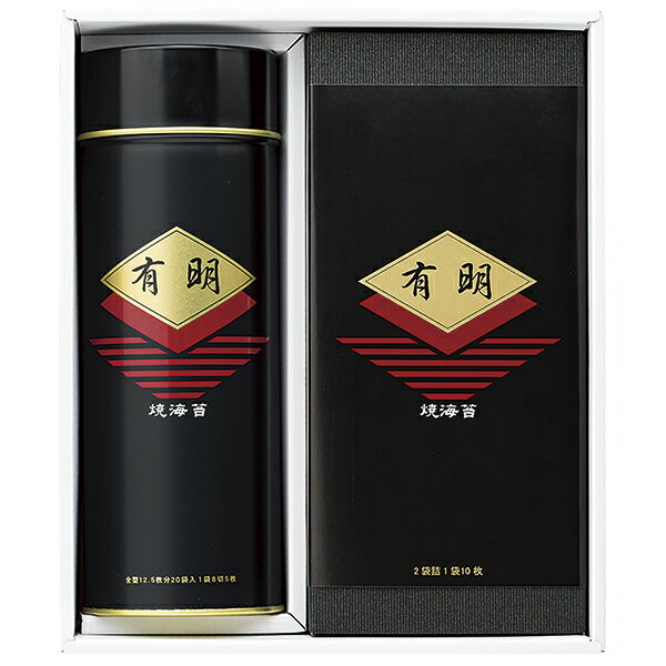 ■商品詳細内容量：有明産焼海苔（8切5枚×20袋）、有明産焼海苔（全型10枚×2袋）温度帯：常温便でお届けいたします。商品重量:0.8kg商品記号:039‐AH‐40N■お届け時期についてお届け時期：6月12日以降順次発送備考：カタログ掲載...