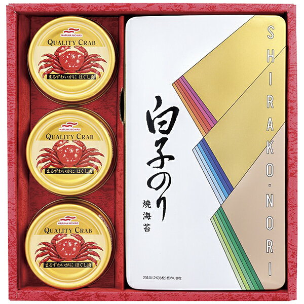 ■商品詳細内容量：まるずわいがにほぐし肉55g×3缶、焼のり2袋詰（2切8枚）温度帯：常温便でお届けいたします。特定原材料：かに　　　　　　　　　　　　　　　　　　商品重量:0.7kg商品記号:038‐SN‐300■お届け時期についてお届け...