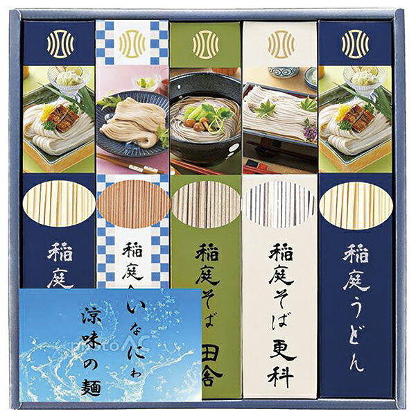 ■商品詳細内容量：稲庭うどん×2・稲庭更科そば・稲庭田舎そば・稲庭全粒粉素麺 各160g温度帯：常温便でお届けいたします。特定原材料：小麦・そば　　　　　　　　　　　　　　　商品重量:1.1kg商品記号:041‐GON‐30■お届け時期につ...