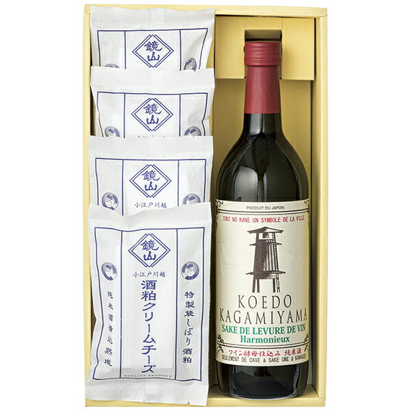 ■商品詳細内容量：ワイン酵母仕込み純米酒（甘口）720ml、鏡山酒粕クリームチーズ60g×4冷蔵で180日温度帯：冷蔵便でお届けいたします。特定原材料：乳　　　　　　　　　　　　　　　　　　　商品重量:1.5kg商品記号:006‐KFWC■...
