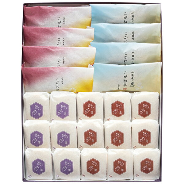 ■商品詳細内容量：亀の最中（つぶあん×9・こしあん×6）、こがね芋（白あん・珈琲あん 各4）常温で17日温度帯：常温便でお届けいたします。特定原材料：小麦・卵　　　　　　　　　　　　　　　　商品重量:0.8kg商品記号:164‐K‐CG■お...