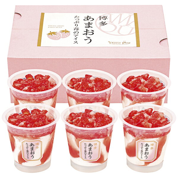 ■商品詳細内容量：苺のアイス74ml×6温度帯：冷凍便でお届けいたします。特定原材料：乳　　　　　　　　　　　　　　　　　　　商品記号:234‐AH‐TP6C■お届け時期についてお届け時期：6月12日以降順次発送備考：カタログ掲載P24 ※...