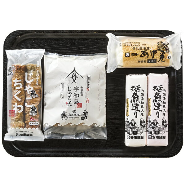 ■説明愛媛県で水揚げされる「ほたるじゃこ」を主原料とし、昔ながらに石うすで練り上げてつくる伝統の逸品をご賞味ください。■商品詳細内容量：宇和島じゃこ天×5枚、じゃこちくわ×2本、あげ巻170g、活魚造り（赤）、活魚造り（白）賞味期限：冷蔵で...