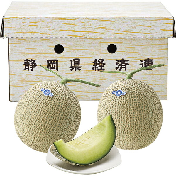 ■商品詳細内容量：約1.4kg×2個温度帯：常温便でお届けいたします。特定原材料：商品記号:136‐SM‐A■お届け時期についてお届け時期：6月中旬より順次発送備考：カタログ掲載P48 ※商品の性質上、沖縄・離島は除かせていただきます。■発...
