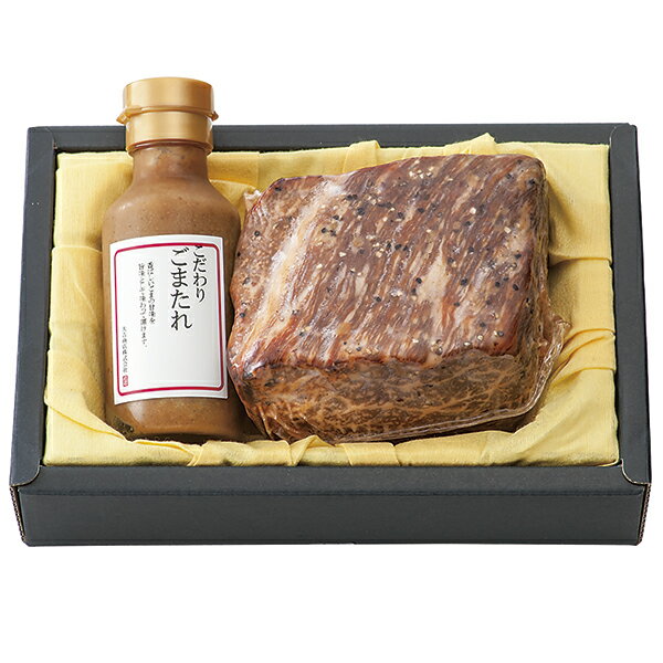 こちらの商品は産地直送商品の為、御歳暮（短冊のし）・無地（短冊のし）のみの対応となります。（熨斗への名入れは致しかねます）※簡易包装でのお届けとなります。代金引換でのお支払は致しかねます。■説明2年以上熟成させた天然醸造桶仕込み醤油に一昼夜...