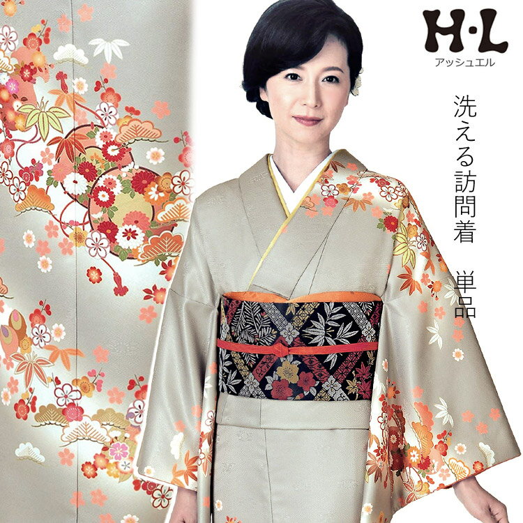 ※この商品は、メーカーからのお取り寄せ品でございます。 通常2〜3日で入荷いたしますが、発送までにお日にちをいただく場合がございます。正確な納期につきましては、ご注文を承った後、メーカーに確認の上、ご連絡いたします。 お仕立て上り　洗える訪...