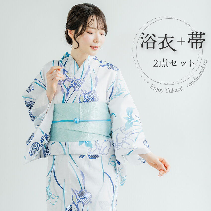 レディース浴衣2点セット 着物のプロがコーディネートした、 届けばすぐに着れる浴衣+帯のセットです。 綿100%の生地は通気性が良くさらっと快適。 ゆかた帯は柔らかく簡単に結べるものをご用意♪ ワンピースみたいに気軽に着られて、 ご家庭でも...
