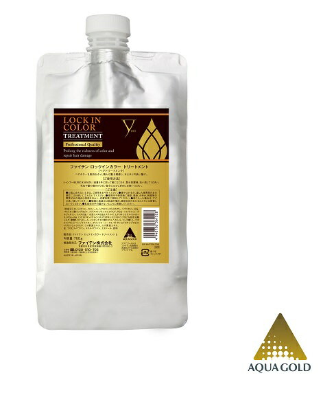 内容量 700g 成分 水、ジメチコン、セタノール、シクロペンタシロキサン、ジグリセリン、BG、パルミチン酸イソプロピル、ステアルトリモニウムクロリド、PEG-11メチルエーテルジメチコン、コメヌカ油／水添コメヌカ油エステルズ、ヒドロキシエ...