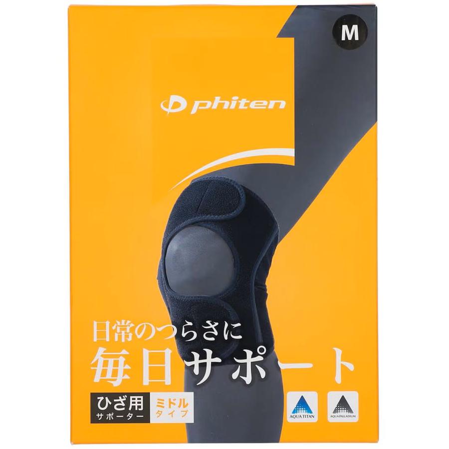 【商品詳細】 仕様技術 ：メタックス 材質表生地:ナイロン93%、ポリウレタン7% ・中材:ポリウレタン・裏生地:ナイロン80%、ポリウレタン20% ・面ファスナー:ポリエステル100% ・樹脂ステー:ポリエチレン サイズS 縦幅(mm)約...