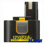 特長 - 用途 - 仕様 ■電圧(V):12■電源(V):-■種類:電池パック■容量(Ah):2.8■消費電力(VA):- 仕様2 - 材質／仕上 - セット内容／付属品 - 注意 - 原産国 CN 在庫について 当店では複数店舗での在庫共...
