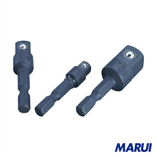 特長 ■電動ドリルでソケット類を使えるようにするためのアダプターです。 用途 ■各産業でのボルト・ナットの着脱に。 仕様 ■差込角(mm)：9.5 ■軸寸法(mm)：6.35 ■全長(mm)：50 仕様2 - 材質／仕上 ■構造用鋼 セット...