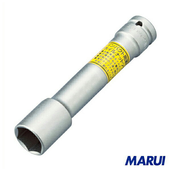 特長 ■自動車用ホイールナットの着脱に適した薄形形状のソケットです。 ■ゴムクッション付により傷つきやすい化粧ナットの損傷を防ぎます。 用途 ■自動車のホイールナットの着脱用。 仕様 ■差込角(mm)：12.7 ■色：黄 ■対辺寸法(mm)...