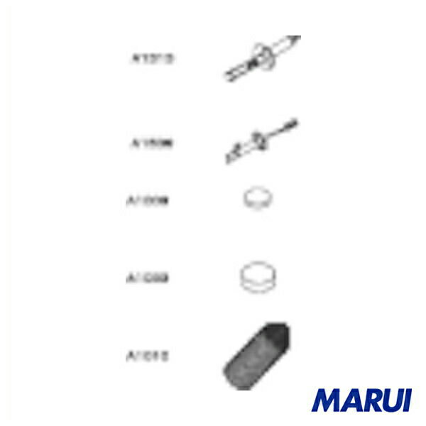 特長 - 用途 - 仕様 ■適合機種：815、816 仕様2 - 材質／仕上 - セット内容／付属品 - 原産国 日本 注意 - 在庫について 当店では複数店舗での在庫共有をしており、システムで在庫の調整を行っておりますがご注文が集中した場...