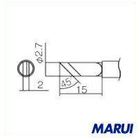 特長 - 用途 - 仕様 ■コテ先名称：K型 ■適合コテ：FM2027・FM2028 仕様2 ■鉛フリーはんだ対応 ■適合ステーション本体：FX950・FX951・FX952・FM-203・FM-206 ■ヒーター一体式 材質／仕上 - セ...