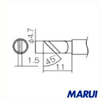 特長 - 用途 - 仕様 ■コテ先名称：KL型 ■適合コテ：FM2027・FM2028 仕様2 ■鉛フリーはんだ対応 ■適合ステーション本体：FX950・FX951・FX952 ■ヒーター一体式 材質／仕上 - セット内容／付属品 - 原産...