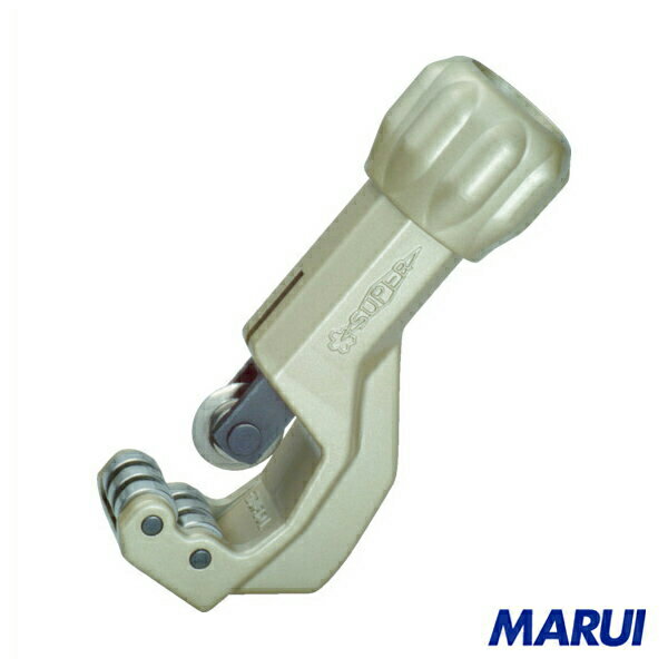 特長 ■ローラーと刃にベアリングを装備し、強靭な耐久性と、人に優しいソフトな力で楽々カットできます。 ■ステンレス鋼管・鋼管の切断に最適です。 用途 - 仕様 ■最大肉厚(mm)：3 ■切断能力ミリ：6〜50 ■全長(mm)：181 ■標準...