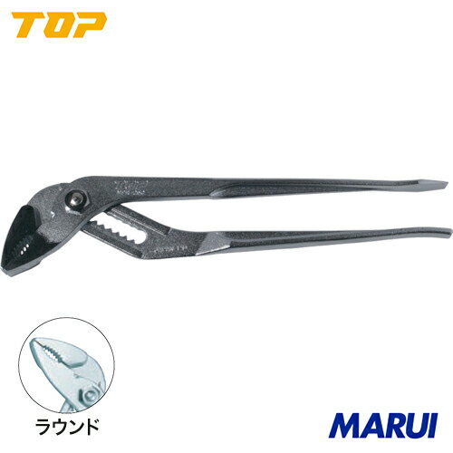 特長 ■口開き9段階調節で調節穴はノコ刃状のため、ガッチリとかみ合い外れる心配がありません。■口部付け根が切刃になっています。 用途 ■ガス・水道・エアなどの配管作業に。 仕様 ■最大口開き(mm)：51■全長(mm)：255■調整(段階)...