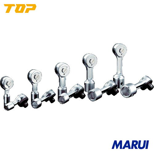 特長 ■ギア数72でラチェット駆動5°です。■丸形ヘッドでコンパクトです。■駆動方向の切り替えができますので、トルクハンドルへの差し込み方向を変えることで左ねじの締め付けにも使用できます。 用途 ■自転車、自動車、建築、建設、水道、電力業界...