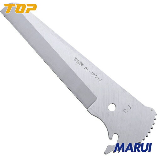 特長 ■DC−120PJ用替刃です。 用途 - 仕様 ■適合機種：DC-120PJ 仕様2 - 質量 140g 材質／仕上 ■ステンレス(SUS440) セット内容／付属品 - 原産国 日本 注意 ■ダクトの割れやすい冬期間、または気温が低...