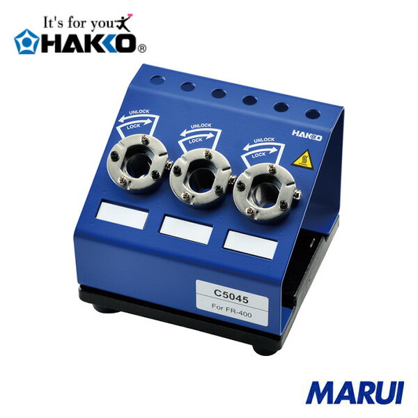 特長 ■ノズルが素早く・安全に交換でき作業効率が向上します。■ワークに合ったサイズのノズルをストレスなく選択できます。■最大3種のノズルがセットでき、ワークに応じたノズルをストレスなく選択できます。 用途 - 仕様 ■適合機種：FR400-...