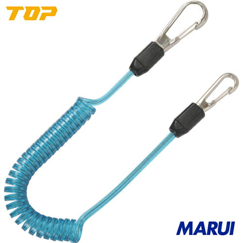 特長 ■このハイスクウェアシリーズは復元力が高い四角コイルタイプです。■コイル巻き部に隙間が無いので擦れることなく2本掛けでもからみにくいです。■丸コイルに比べて安全強度は1.6倍です。 用途 ■工具類の落下防止用。 仕様 ■最大長さ(mm...