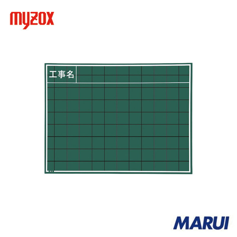 特長 ■持ち運びに便利なミニサイズの工事用黒板です。 用途 ■現場写真工事記録 仕様 ■縦(mm)：300■横(mm)：450 仕様2 ■暗線入(線幅1mm/5cm方眼)■緑色板面 質量 450g 材質／仕上 - セット内容／付属品 ■チョ...