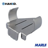 特長 ■FH800用オプションです。 用途 ■FX-8804用口金に。 仕様 ■品名：口金■摘要：FX-8802 仕様2 - 質量 - 材質／仕上 - セット内容／付属品 - 原産国 日本 注意 - 在庫について 当店では複数店舗での在庫共...