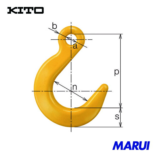 特長 - 用途 ■吊り荷側用フック。 仕様 ■基本使用荷重(t)：1.5/2.0■チェーン線径(mm)：7/8■適合チェーン線径(mm)：7/8■寸法(mm)a：18■寸法(mm)b：13.5■寸法(mm)n：63■寸法(mm)p：123■...