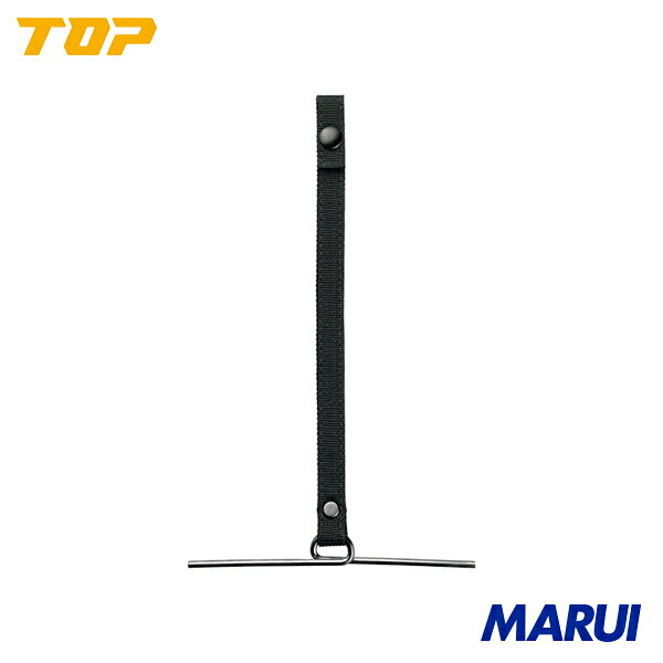 特長 ■養生テープやガムテープの持ち運びに便利な吊り下げタイプのテープホルダーです。 用途 ■養生テープやガムテープの持ち運びに 仕様 ■色：黒■最大長さ(mm)：240■横(mm)：150 仕様2 ■腰袋やベルト通し等のフックやリングに取...