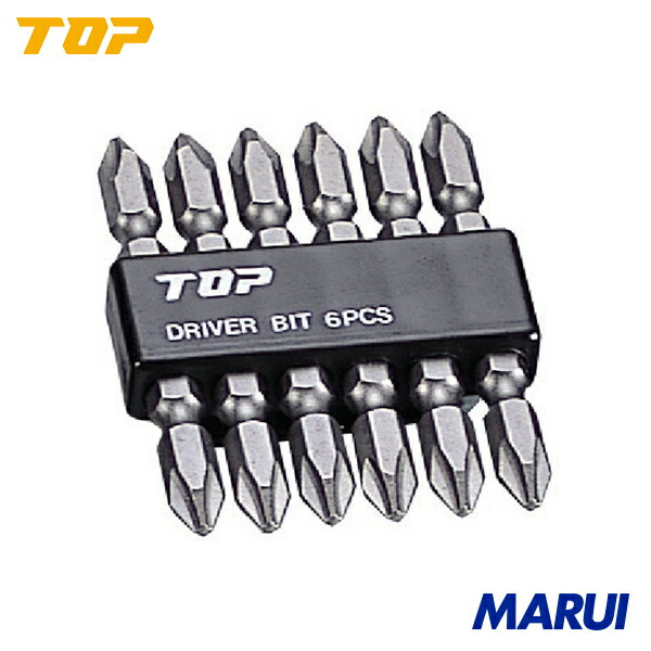 特長 ■六角軸シャンクで電動ドリルにワンタッチで取付可能■先端部にはマグネット取り付け脱落防止機能付き■先端部硬さは抜群 用途 ■多種多彩なプラスビスの着脱に最適 仕様 ■全長(mm)：65(6本) 仕様2 ■収納に便利なホルダー付きです ...