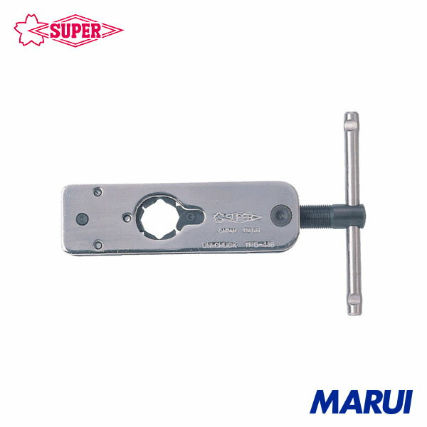 特長 ■TF416・TS4160用ゲージです。 用途 - 仕様 ■高さ(mm)：TF416■適合チューブ固定能力(mm)：φ4〜16、3/16〜5/8゛ 仕様2 ■TF416用ゲージ゛ 質量 520g 材質／仕上 ■特殊鋼 セット内容／付属...