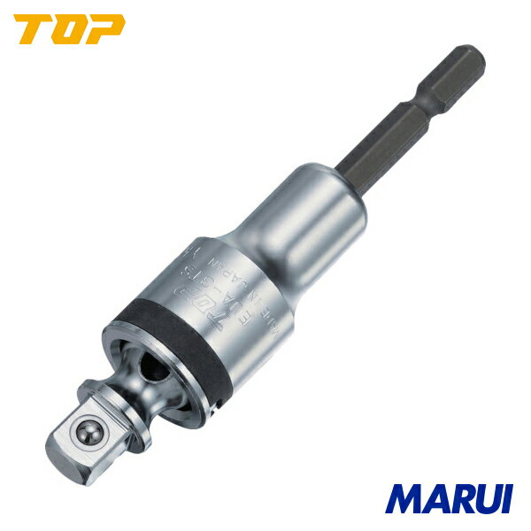 特長 ■曲げ角度は30°でスムーズに動きます。■ロングシャンク採用でより高トルクインパクトの使用でもねじれ応力を緩和し、軸折れを防ぎます。■更なる高耐久、高寿命を実現したソケットです。■六角シャンクの材質を高耐久特殊鋼に変更しています。■高...