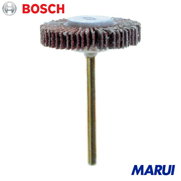 特長 ■金属、木材、アルミ、プラスチックなどの平面・湾曲面に使用できます。 用途 ■アルミニウム、銅、硬化鉄、軟質金属、ステンレス、チップボード、硬質木材、プラスチック、ゴムの研削研磨。 仕様 ■粒度(#)：120■軸径(mm)：3.2■羽...